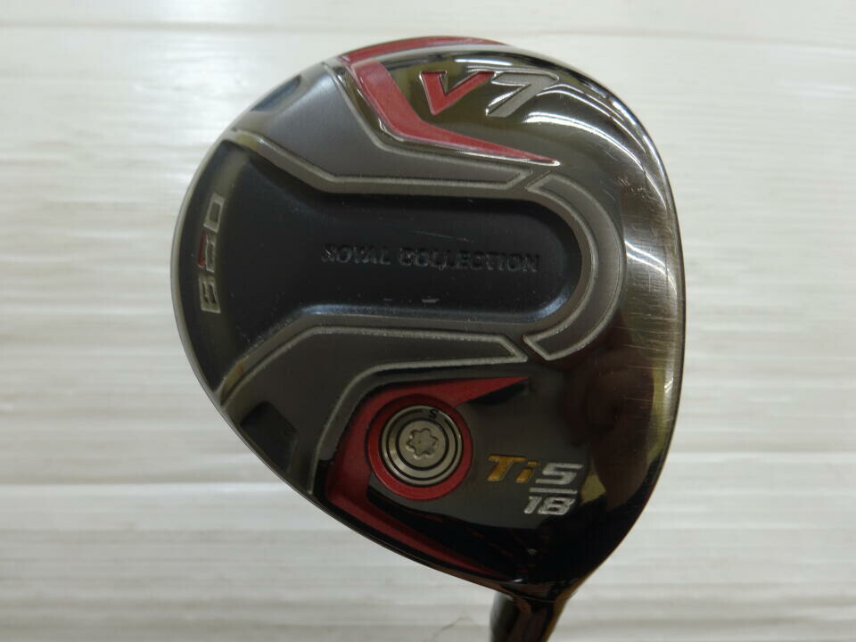【楽天市場】【中古】ロイヤルコレクション BBD V7 Ti フェアウェイウッド 5W 18° Sフレックス 42.5インチ Speeder757EVOLUTION 3 リシャフト品 Dランク ...