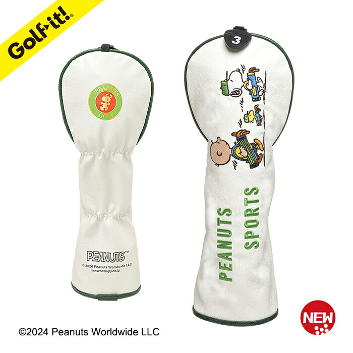 【楽天市場】ゴルフ ヘッドカバー キャラクター フェアウェイウッド用スヌーピー ピーナッツスポーツ ゴルフ FW 230cc対応刺繍加工 デザイン ゴルフカバー2024年 Peanuts ...