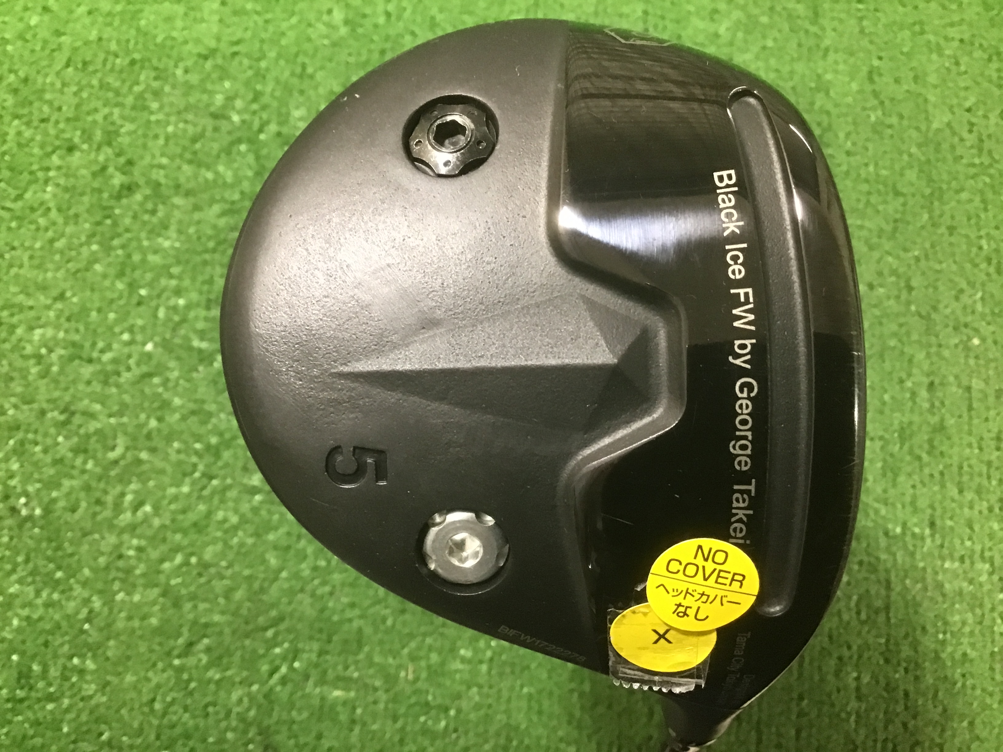 【楽天市場】【中古】 GTD Black Ice FW 5W フェアウェイウッド FW 純正特注シャフト (フレックスX) メンズ 男性用 右利き 右用 Cランク ゴルフクラブ：ゴルフ ...