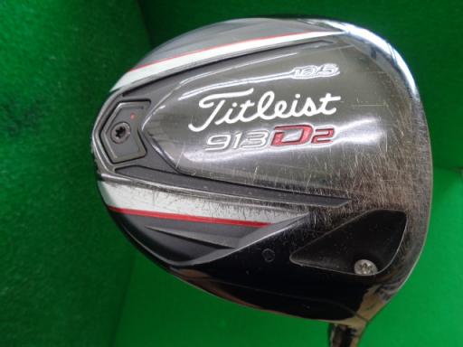【楽天市場】【中古】 タイトリスト 913 D2 10.5° ドライバー DR リシャフト (フレックスその他) メンズ 男性用 右利き 右用 Cランク ゴルフクラブ：ゴルフパートナー 中古クラブ店