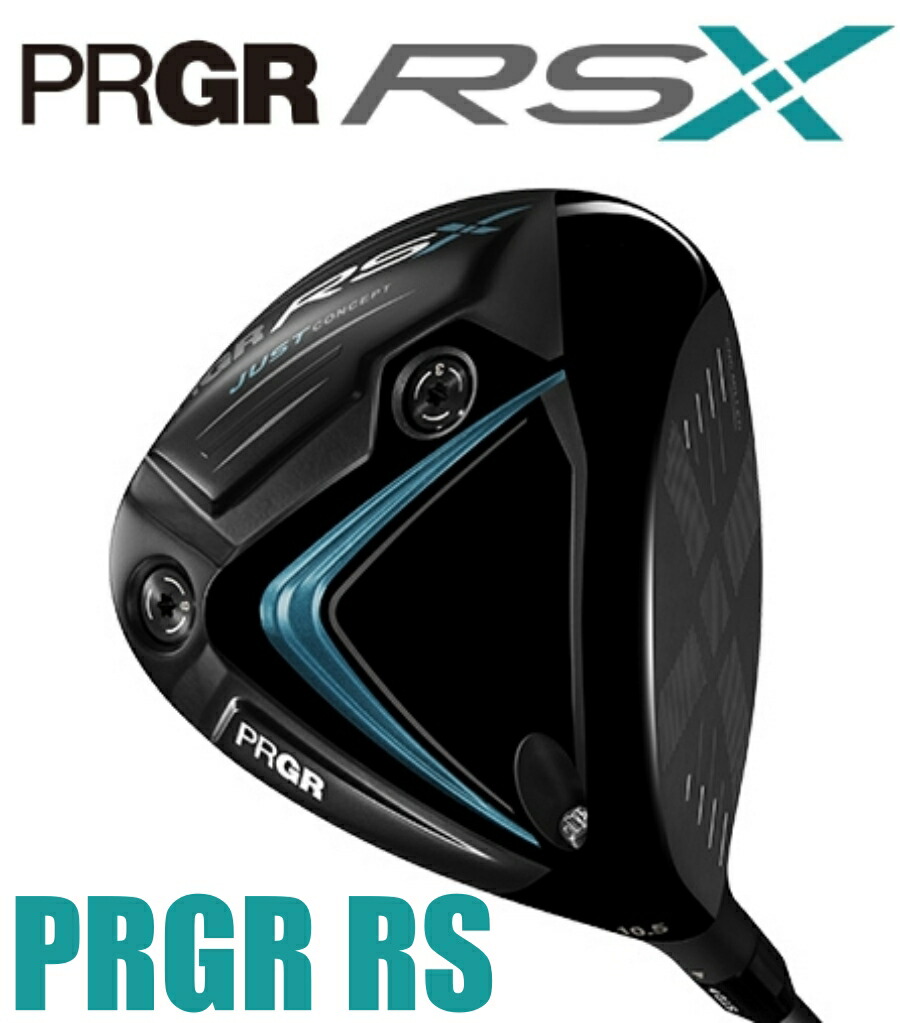 【楽天市場】2024 PRGR RSX JUST RS DRIVER プロギアRSX RS ドライバー / TENSEI FOR PRGR：ゴルフプラザセブンツー
