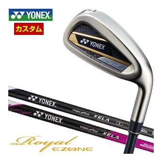【楽天市場】ヨネックス 2023モデル Royal EZONE アイアン REXIS XELA for IRON シャフト 単品[＃5、＃6 ...