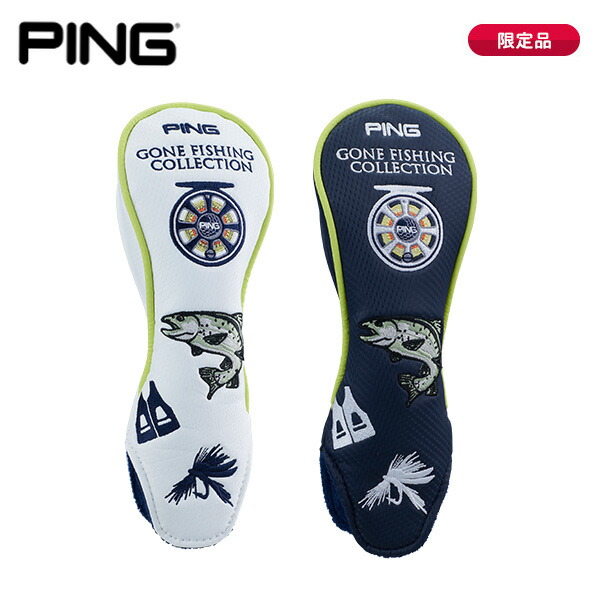 PING ピン HC-N2505 ゴーンフィッシングヘッドカバー フェアウェイウッド用 ゴルフ 2025年モデル 日本正規品 楽天市場】PING ゴーンフィッシング ヘッドカバー フェアウェイウッド