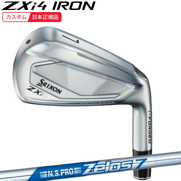 【楽天市場】(特注 納期3-6週) ダンロップ スリクソン ZXi4アイアン単品(#4-9,Pw,Aw,Sw) N.S.PRO-Zelos7(ゼロス7)シャフト 2024年(日本正規品)：ゴルフセブン