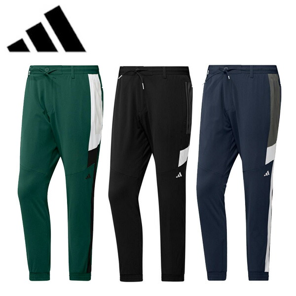 【楽天市場】クリアランス アディダス ゴルフ SPORT ツイストウィーブ EX-Stretch アーカイブ トラックジョガーパンツ ...