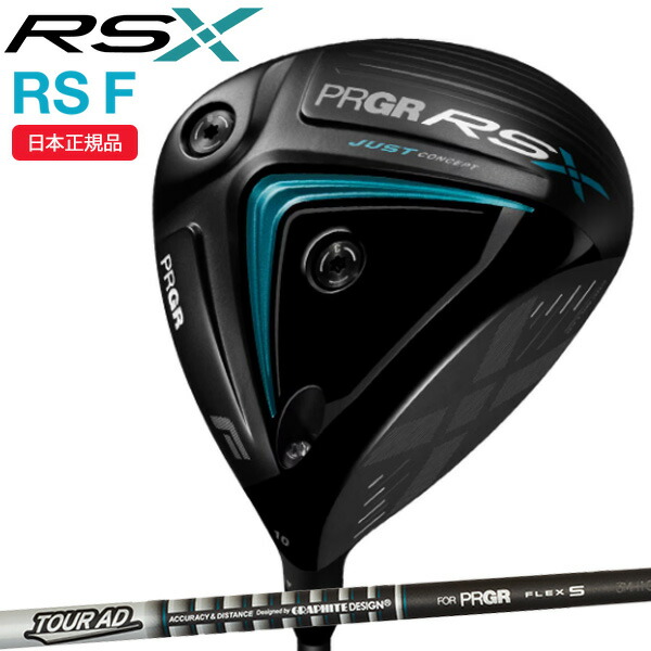 【楽天市場】(ポイント10倍)プロギア(PRGR) RSX RS-F ドライバー ツアーAD for PRGRシャフト メンズ 2024年モデル (日本正規品)(即納)：ゴルフセブン