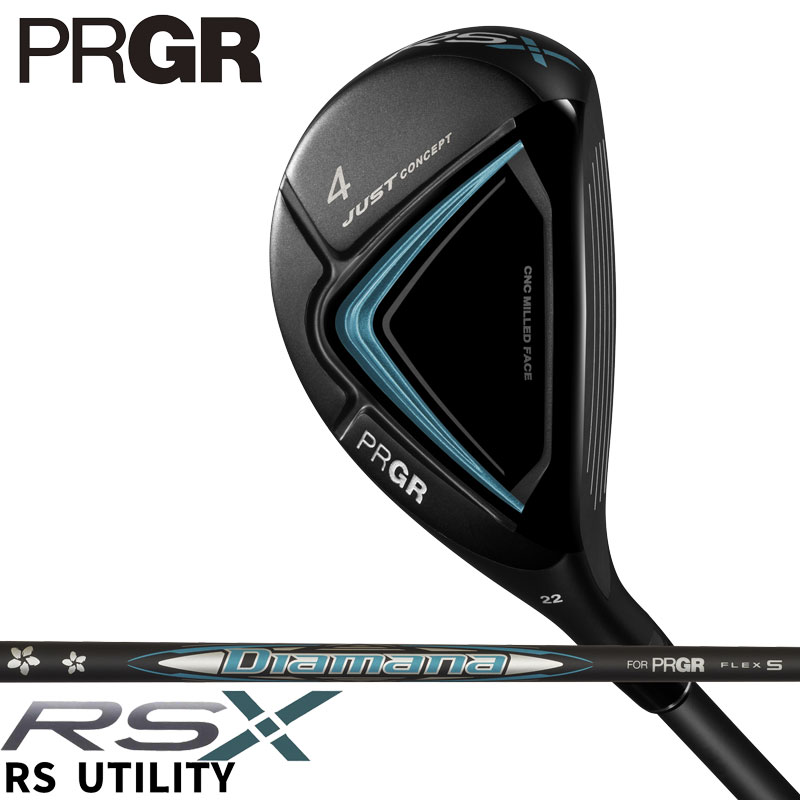 【楽天市場】プロギア RS X シリーズ RS ユーティリティ（Diamana for PRGR）オリジナルカーボンシャフト 2024：ゴルフギアサージ