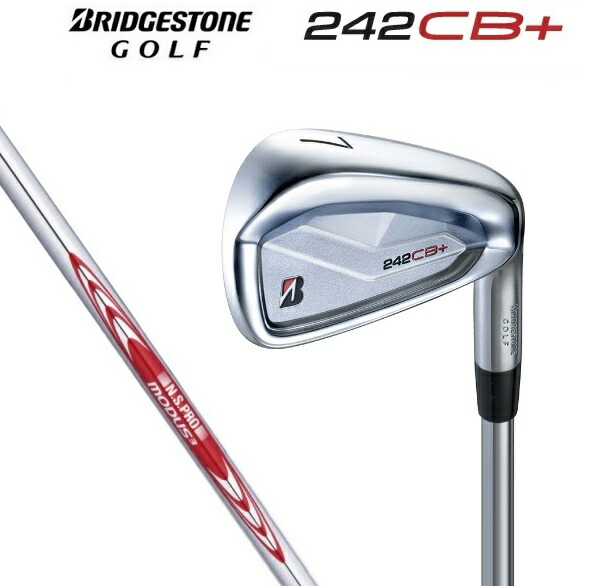 【楽天市場】ブリヂストンゴルフ 242CB+ アイアン6本セット(＃5～9.PW) NS.PRO.MODUS.TOUR.105/S モーダス105 ゴルフクラブ アイアン IRON ...