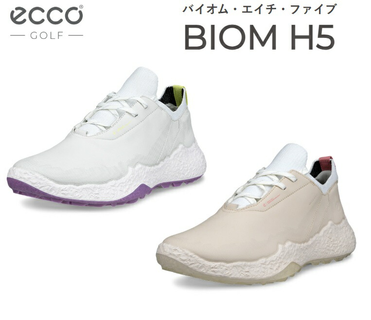 【楽天市場】ecco(エコー)GOLF ゴルフシューズ BIOM H5 バイオム H5 115003 レディース ゴルフシューズ 2025年 ...