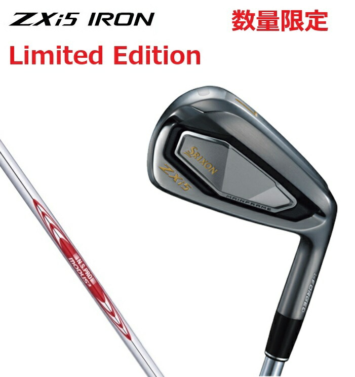 【楽天市場】ダンロップ スリクソン ZXi5 ブラッククロム アイアン6本セット(＃5～9.PW) NS.PRO.MODUS.TOUR.110/S 数量限定モデル：GOLF SHOP WAY ...