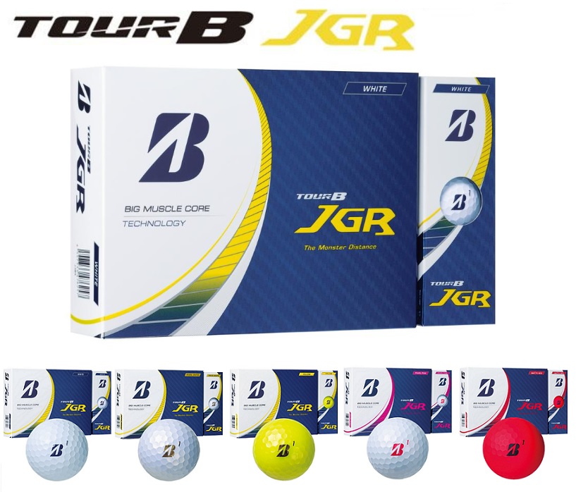 【楽天市場】BRIDGESTONE GOLF BS ブリヂストンゴルフ TOUR B JGR ゴルフボール 1ダース（12球入） 2023年モデル：GOLF SHOP WAY 楽天市場店