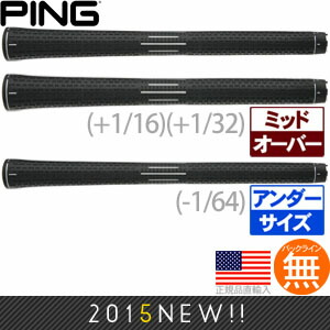 【楽天市場】ピン Ping Grip 5L ウッド＆アイアン用グリップ 【全4種】 PG0030 【US正規品】 【240円メール便対応商品 ...