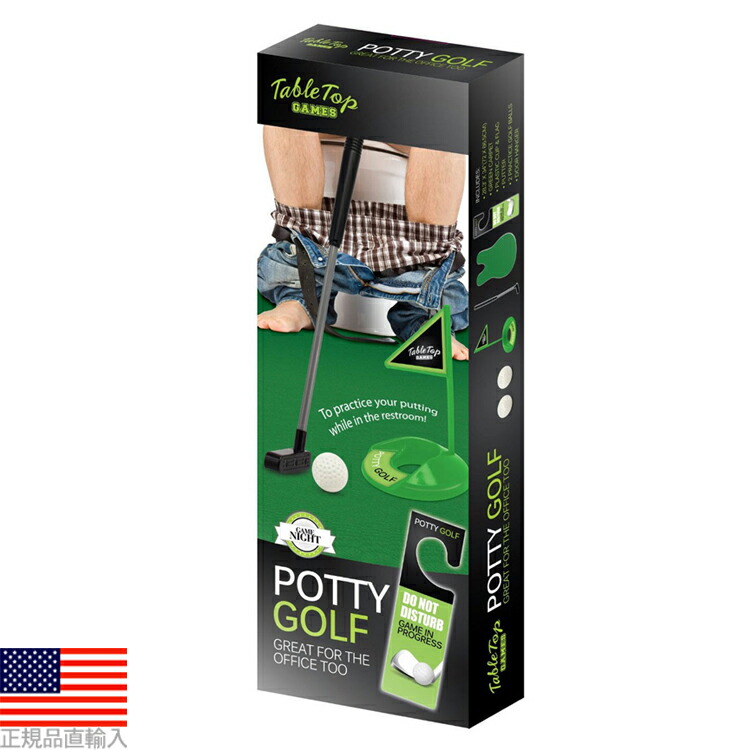 【楽天市場】【エントリーで全品ポイント3倍】テーブルゲームズ ポーティ ゴルフィング（Table Games Potty Golfing ...