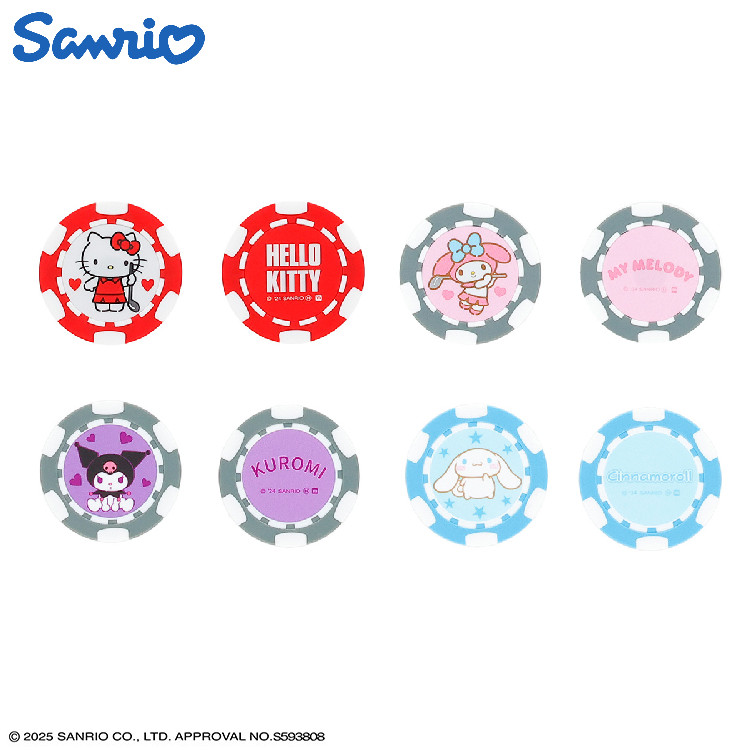 【楽天市場】サンリオ（sanrio） キャラクターチップマーカー マグネット内蔵 マーカー グリーンマーカー コインマーカー キャラクター ...
