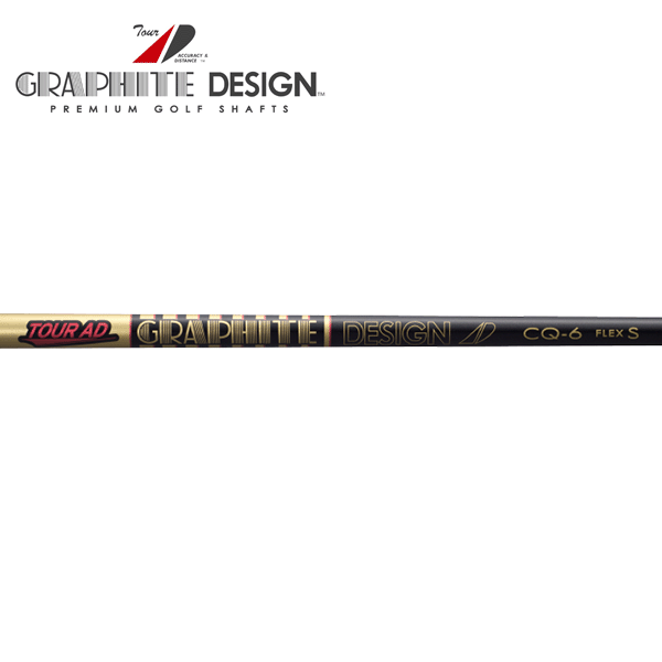 【楽天市場】【タイトリスト ドライバー/FW用 互換 スリーブ付きシャフト】グラファイトデザイン Tour AD CQ (Graphite ...
