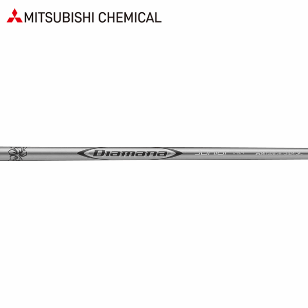 【楽天市場】【リシャフト工賃込】三菱ケミカル ディアマナ ジュニアシリーズ アイアンシャフト (Mitsubishi Chemical ...