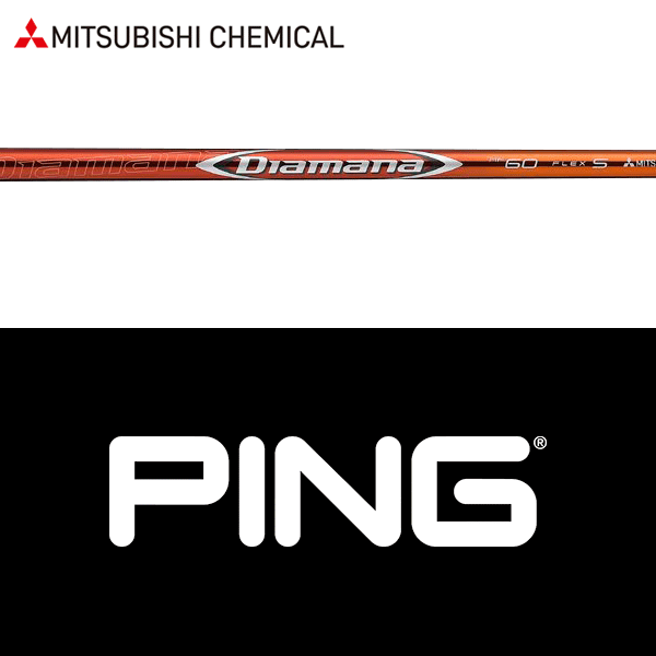 【楽天市場】【G440対応】【全てメーカー純正部品使用】【PING ウッド用 純正 スリーブ付きシャフト】三菱ケミカル ディアマナ RF ...