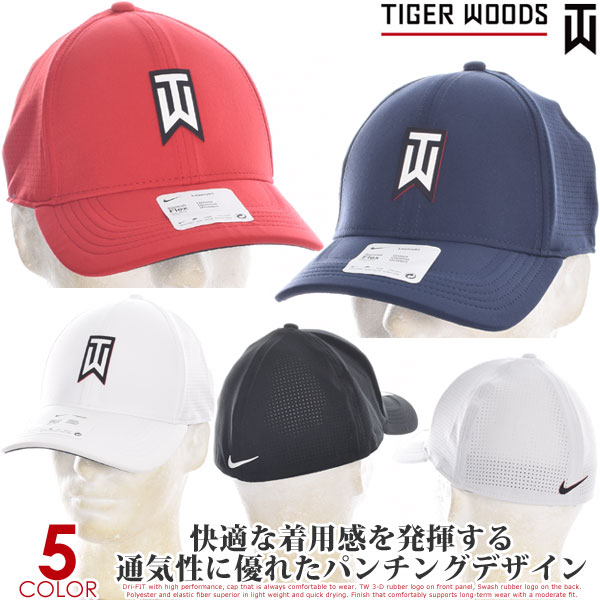 【楽天市場】（超お買い得キャップ）ナイキ Nike TWモデル キャップ 帽子 メンズキャップ おしゃれ メンズウエア ゴルフウェア TW ...