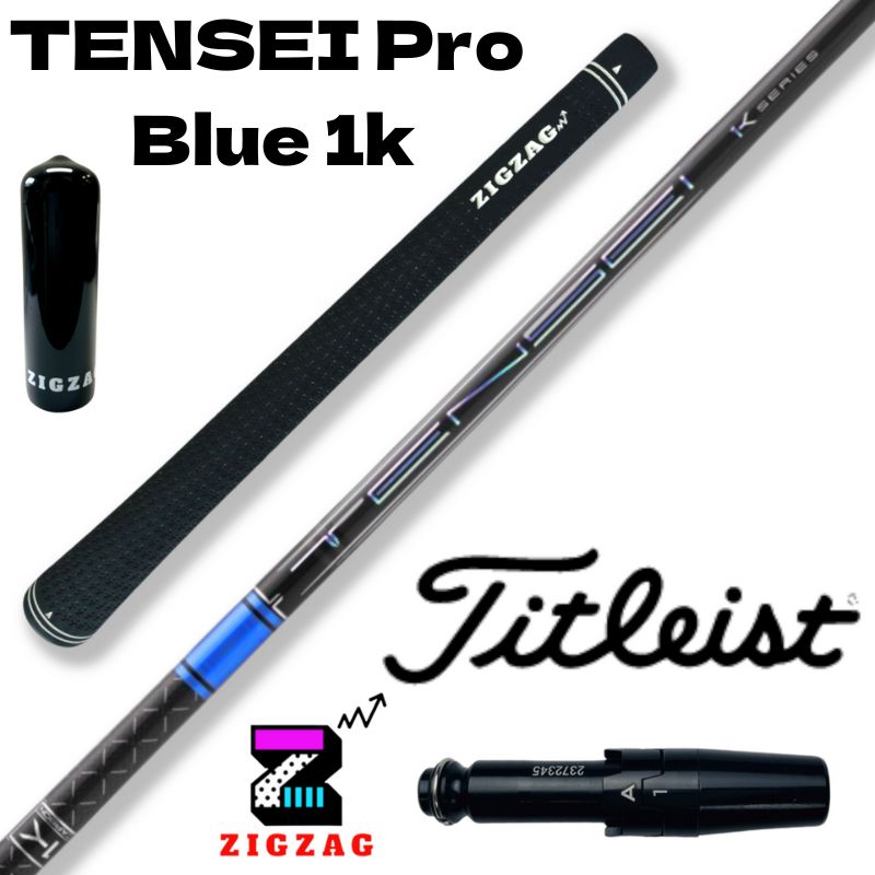 【楽天市場】テンセイ プロ ブルー 1K TENSEI Pro Blue 1K タイトリストスリーブ付きシャフト TSR2/3/4 TSi1 ...