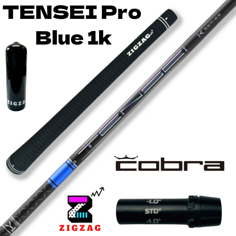 【楽天市場】テンセイ プロ ブルー 1K TENSEI Pro Blue 1K コブラスリーブ付きシャフト LTDx RADSPEED/XB/XD など各種対応 特典付き フレックス 50R ...