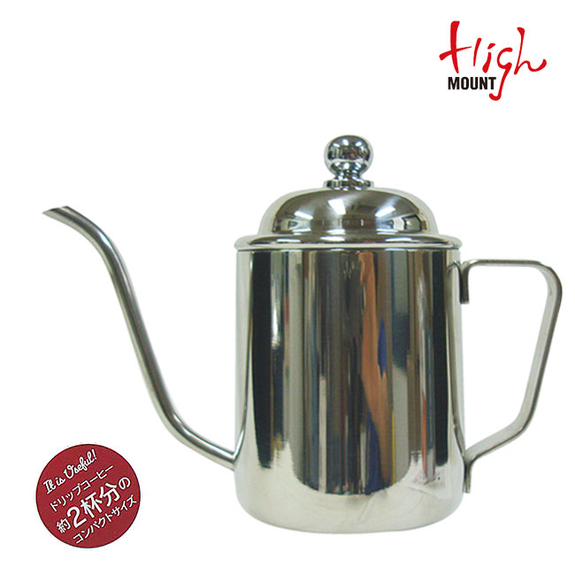 【楽天市場】【ワンダフルデー最大P24倍】ミニドリップポッド 300ml / SILVER HIGHMOUNT ハイマウント コーヒー キャンプ グランピング アウトドア：GOLGODA