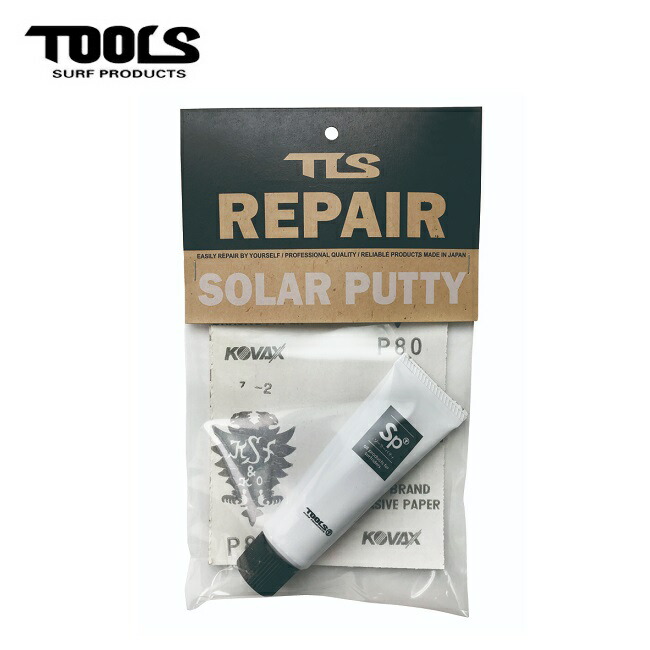 【楽天市場】リペアーグッズ TOOLS SOLAR PUTTY 紫外線で硬化 深い傷 サンドペーパーセット サーフボード修理剤：GOLGODA