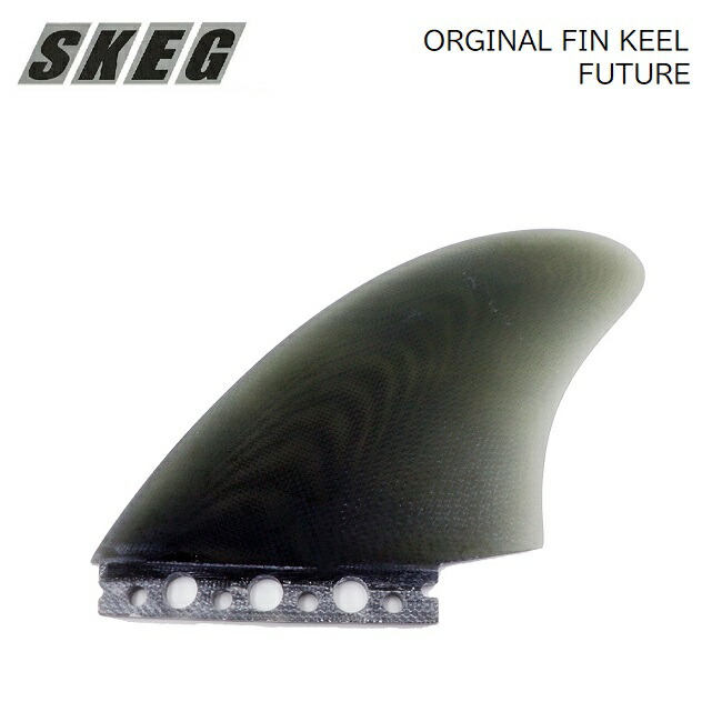 【楽天市場】サーフィン フィン SKEG ORIGINAL KEEL FIN FUTURE (SMK) キールフィン ツインフィン：GOLGODA