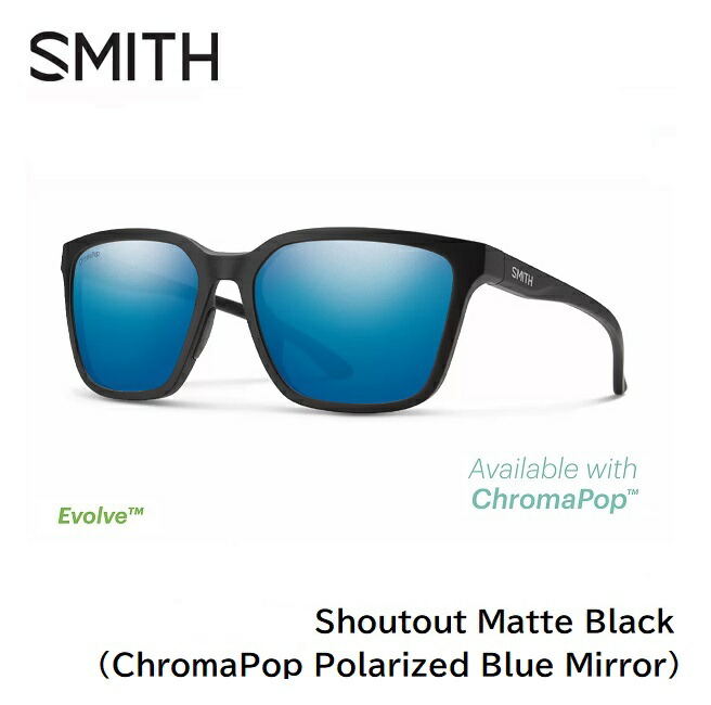 【楽天市場】サングラス スミス SMITH Shoutout Matte Black (ChromaPop Polarized Blue ...