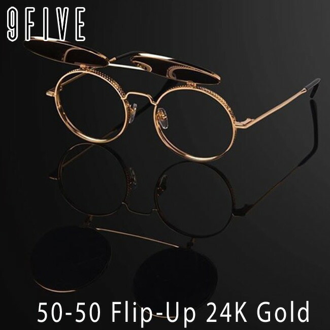 【楽天市場】サングラス 9FIVE 50-50 Flip-Up 24KGold ナインファイブ/スケート HIP HOP界やNBAからも支持 ...