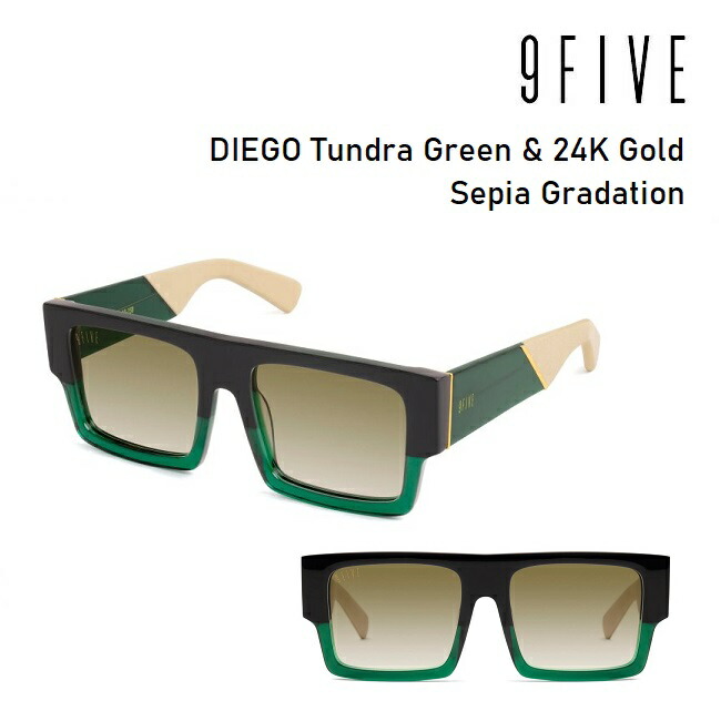 【楽天市場】サングラス ナインファイブ 9five DIEGO Tundra Green & 24K Gold Sepia Gradation ...