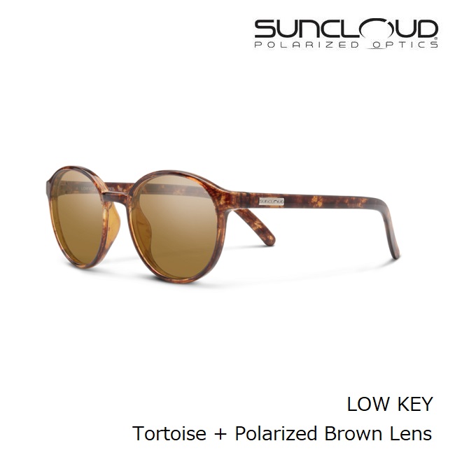 【楽天市場】【7/25限定 最大P31倍】サングラス サンクラウド SUNCLOUD LOW KEY / TORTOISE / BROWN ...