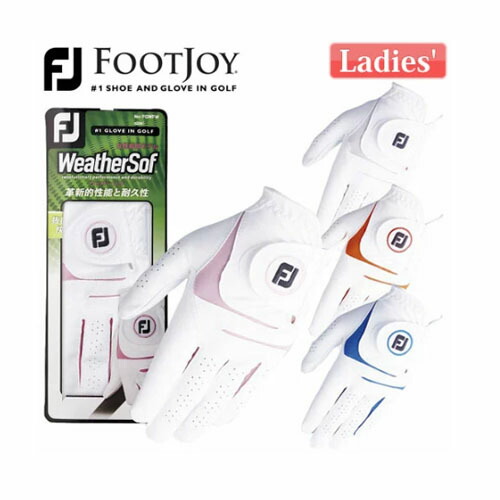 【楽天市場】FJ 2018 フットジョイ ウェザーソフ レディス ゴルフグローブ FGWFW18 [片手用]：Golkin（ゴルフマートキング）