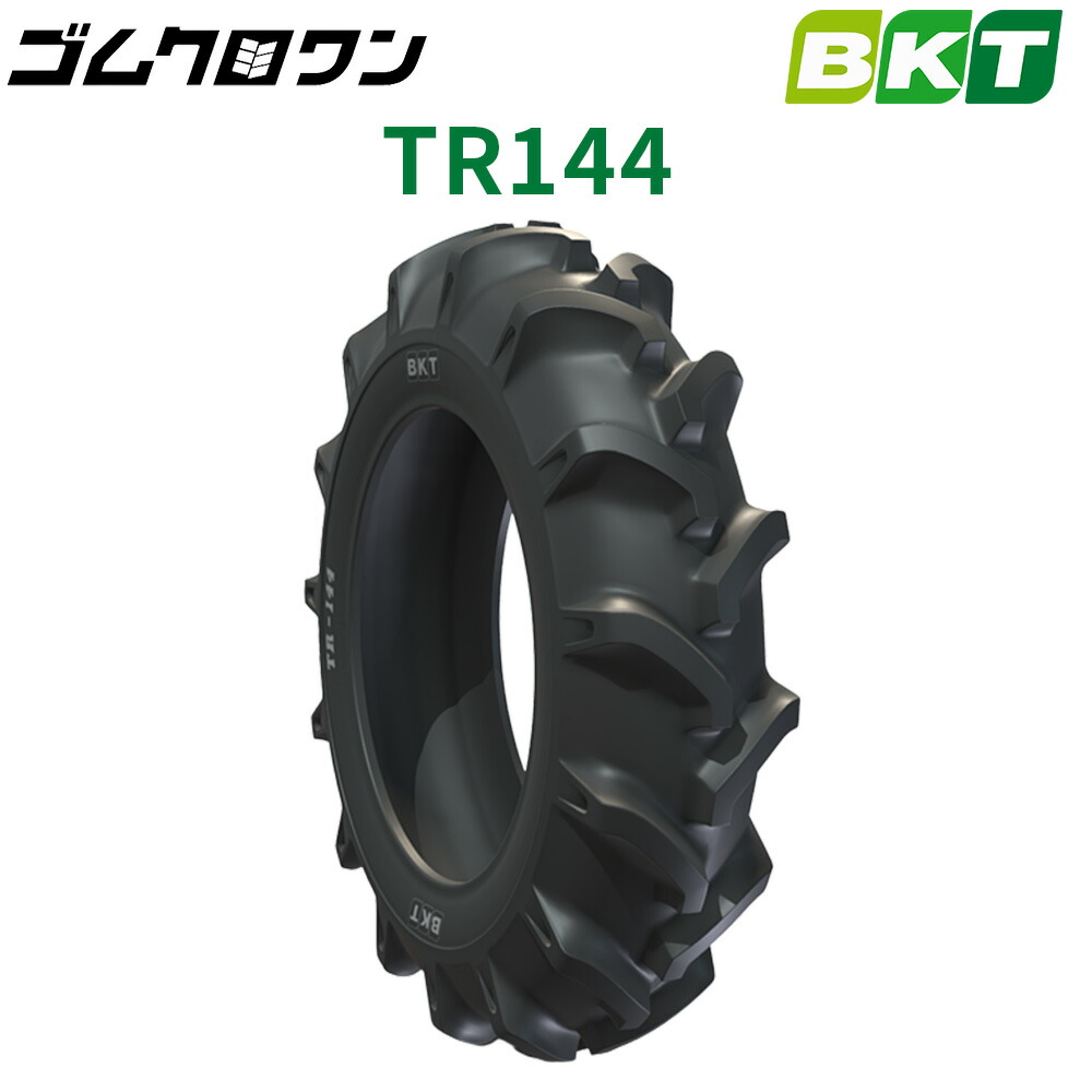 【楽天市場】BKT トラクター 農業用・農耕用 バイアスタイヤ（チューブタイプ） TR144 8-16 PR6 1本：ゴムクロワン 楽天市場店