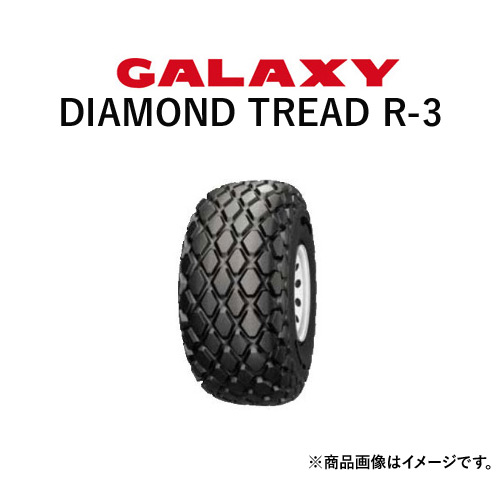 【楽天市場】ギャラクシー(GALAXY) トラクタータイヤ DIAMOND TREAD R-3 28L-26 PR16 TL 2本セット：ゴ ...