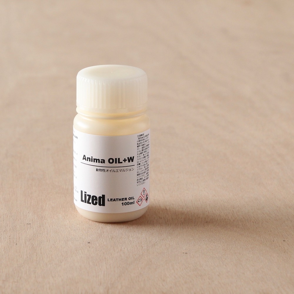 【楽天市場】Lized アニマオイル＋W 100ml：グッドレザー