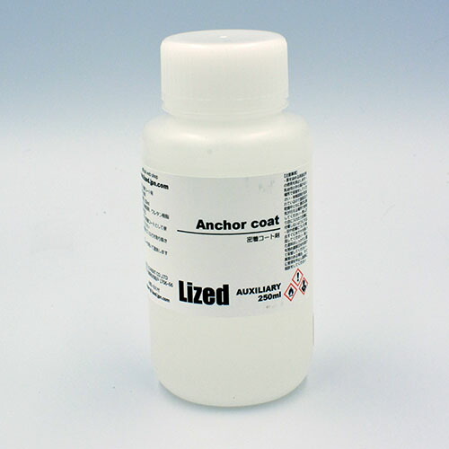 【楽天市場】Lized アンカーコート 250ml【LP】：グッドレザー