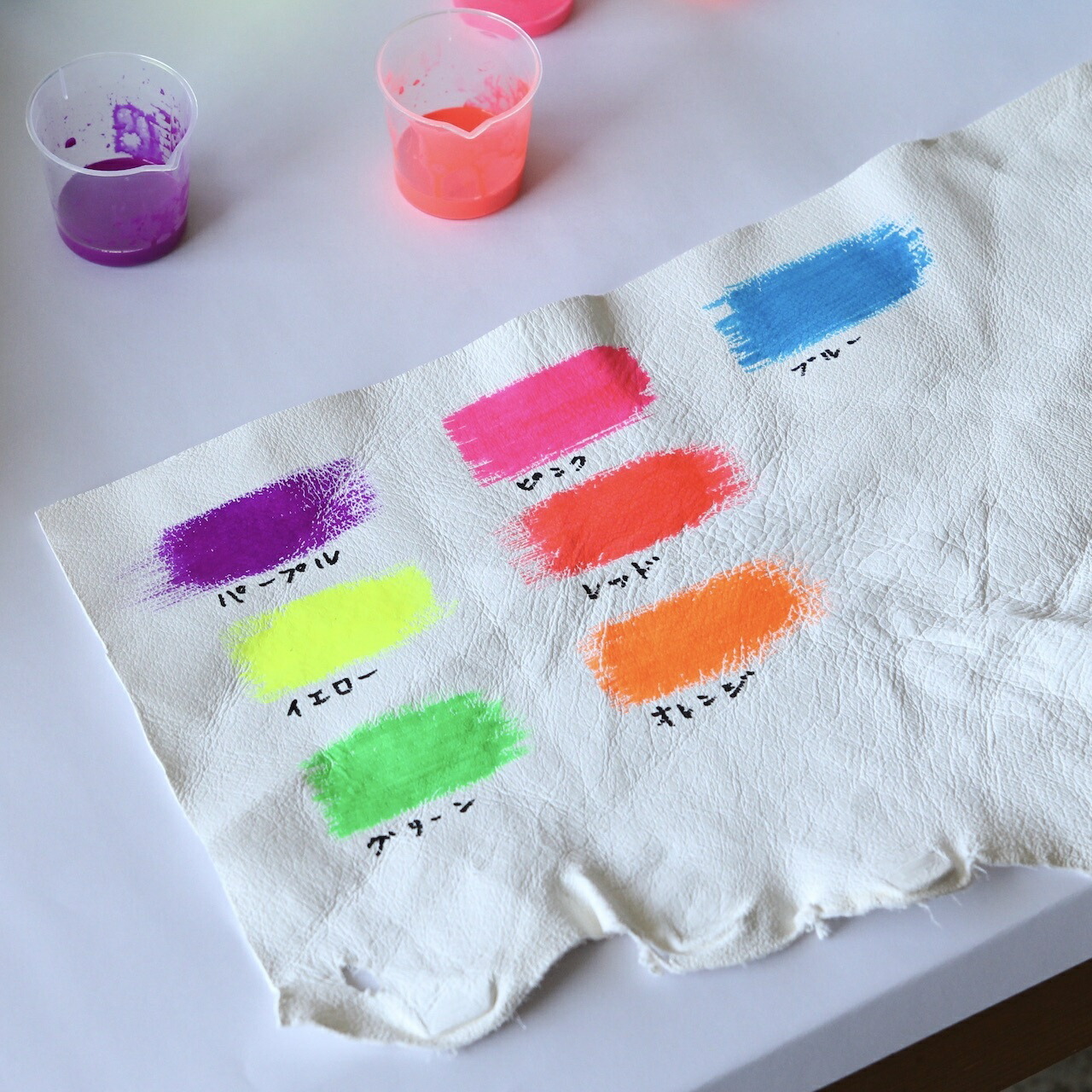 【楽天市場】Lized ルミナスカラー 60ml 全7色【LP】：グッドレザー