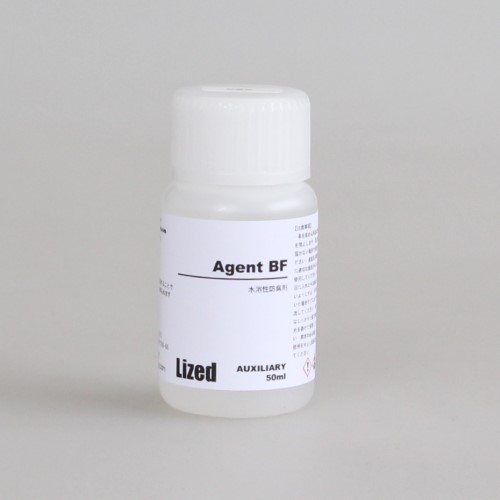 【楽天市場】Lized 水溶性防腐剤 かび止め：グッドレザー