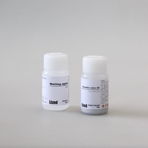 【楽天市場】Lized顔料 メタリックコンク20【LP】：グッドレザー