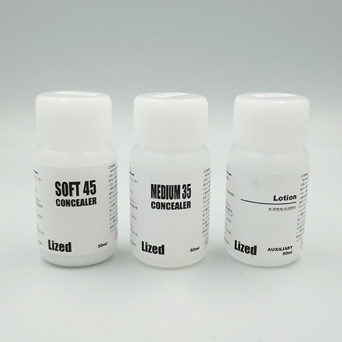 【楽天市場】数量限定先行販売【お試しパッケージ】コンシーラー2種＆ローション/Lized【LP】：グッドレザー