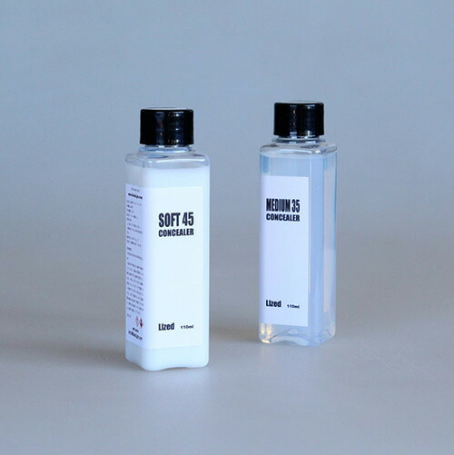 【楽天市場】Lized コンシーラー2種 110ml【LP】：グッドレザー