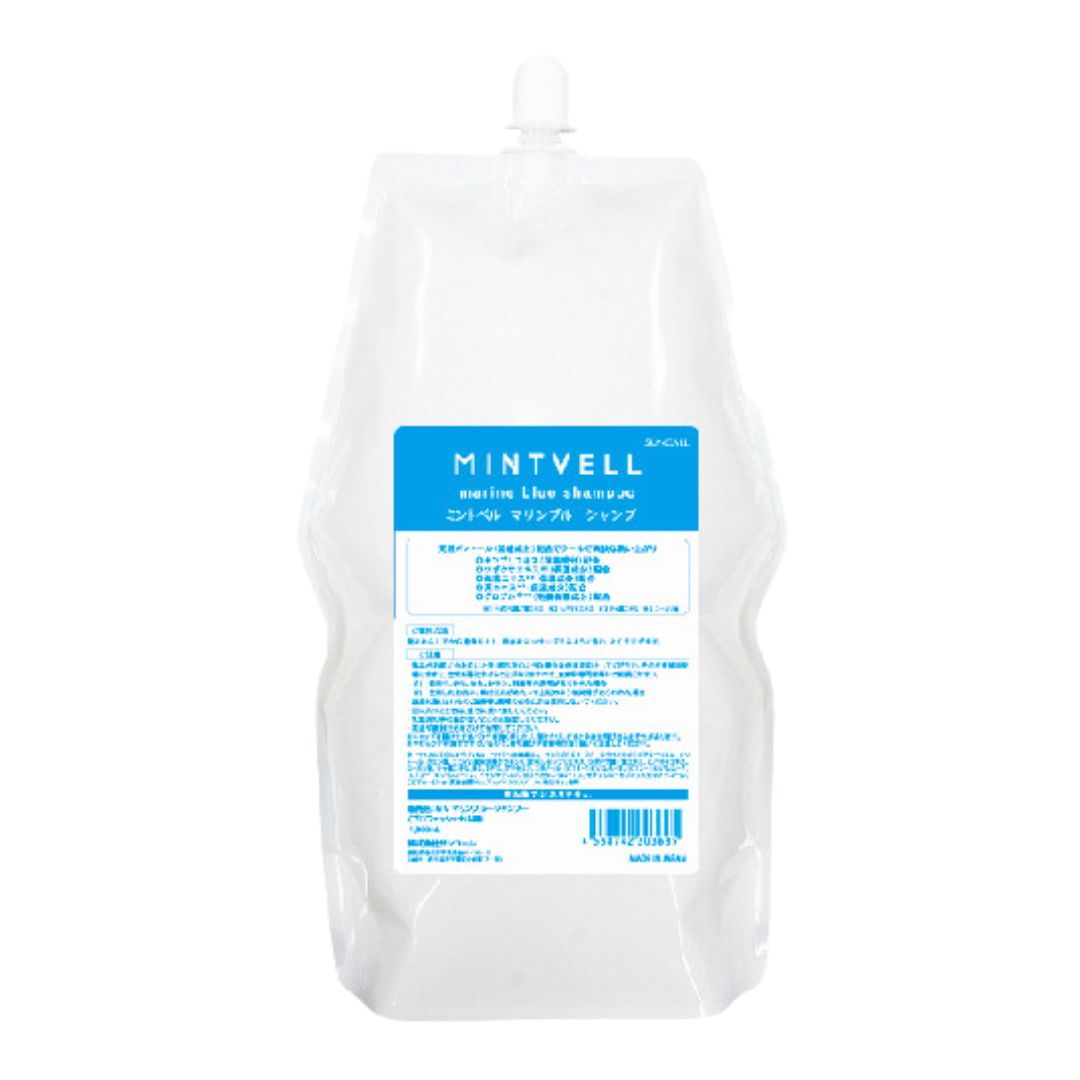 【楽天市場】サンコール ミントベル マリンブルー シャンプー 1800ml 詰替え 2023年版 美容室 サロン専売 クール 爽快 ミント ...