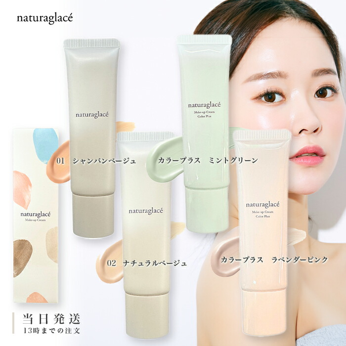 COREFIT公式】FACE POINTER 2 フェイスポインター 美顔器 母の日 COREFIT公式】FACE POINTER 2 フェイスポインター 美顔器 母の日