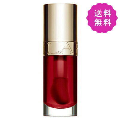 【楽天市場】CLARINS クラランス リップコンフォートオイル #03 cherry 7mL 定形外送料無料：Good Cosme 楽天市場店