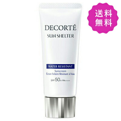 【楽天市場】COSME DECORTE コスメデコルテ サンシェルターマルチプロテクションウォーターレジスタント SPF50+・PA ...