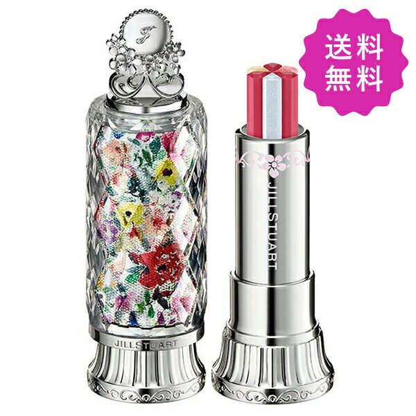 【楽天市場】JILL STUART ジルスチュアート ブルームリップキャンディブリスフルブーケ #101 pure blissful bouquet 3g【定形外送料無料】：Good ...