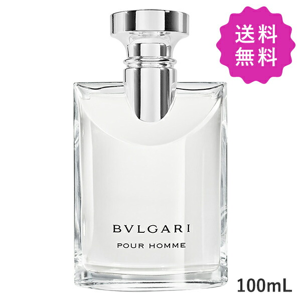【楽天市場】BVLGARI ブルガリ プールオムオードトワレ 100mL：Good Cosme 楽天市場店