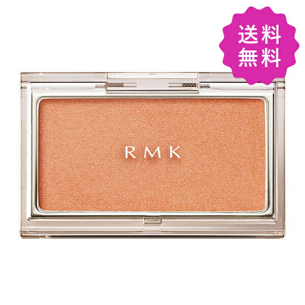 【楽天市場】RMK アールエムケー ピュアコンプレクションブラッシュ #02 Diffused Amber 2.3g 定形外送料無料：Good Cosme 楽天市場店