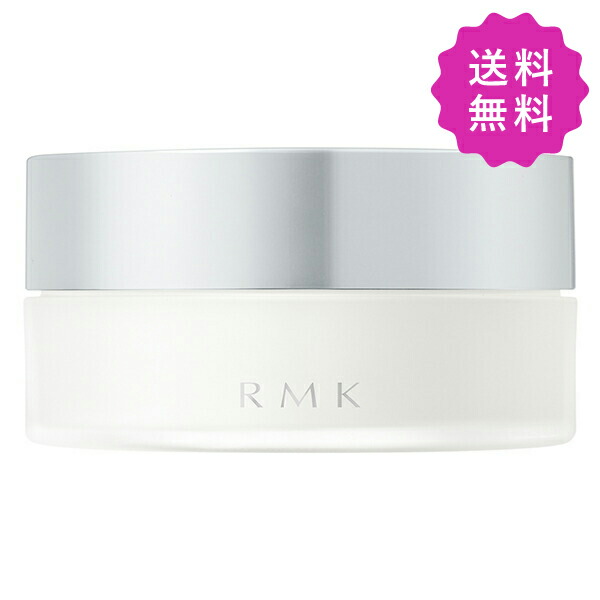 【楽天市場】RMK アールエムケー エアリータッチフィニッシングパウダー #02 8.5g【★定形外送料無料】：Good Cosme 楽天市場店