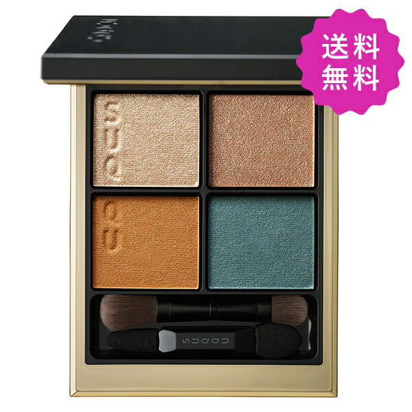 【楽天市場】SUQQU スック シグニチャーカラーアイズ #08 風撫-KAZENADE 6.2g 定形外送料無料：Good Cosme 楽天市場店